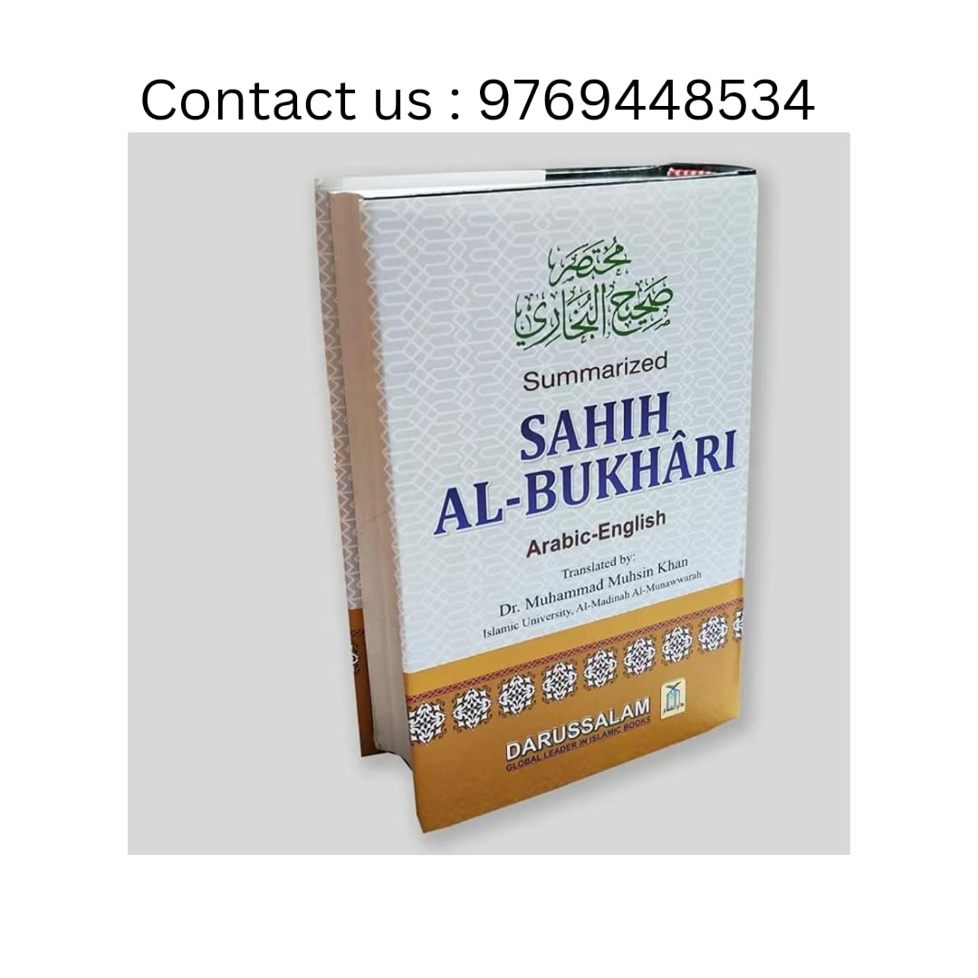 Darul Ilm Summarized Sahih Al-Bukhari Arabic-English ( sahih Bukhari ...
