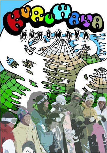 KURUMAYA [DVD]: Amazon.de: DVD & Blu-ray