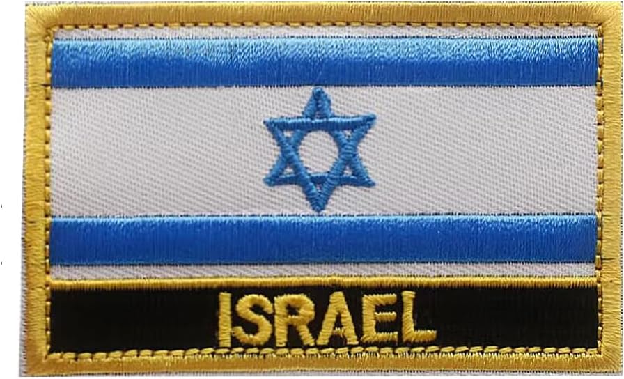Amazon.com: Jewish Israel National Flag Patch Embroidered Uniform ...