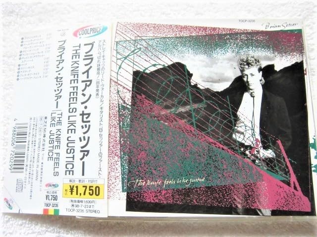 Amazon.co.jp: 国内盤帯付 Brian Setzer/The Knife Feels Like Justice/STRAY S ...