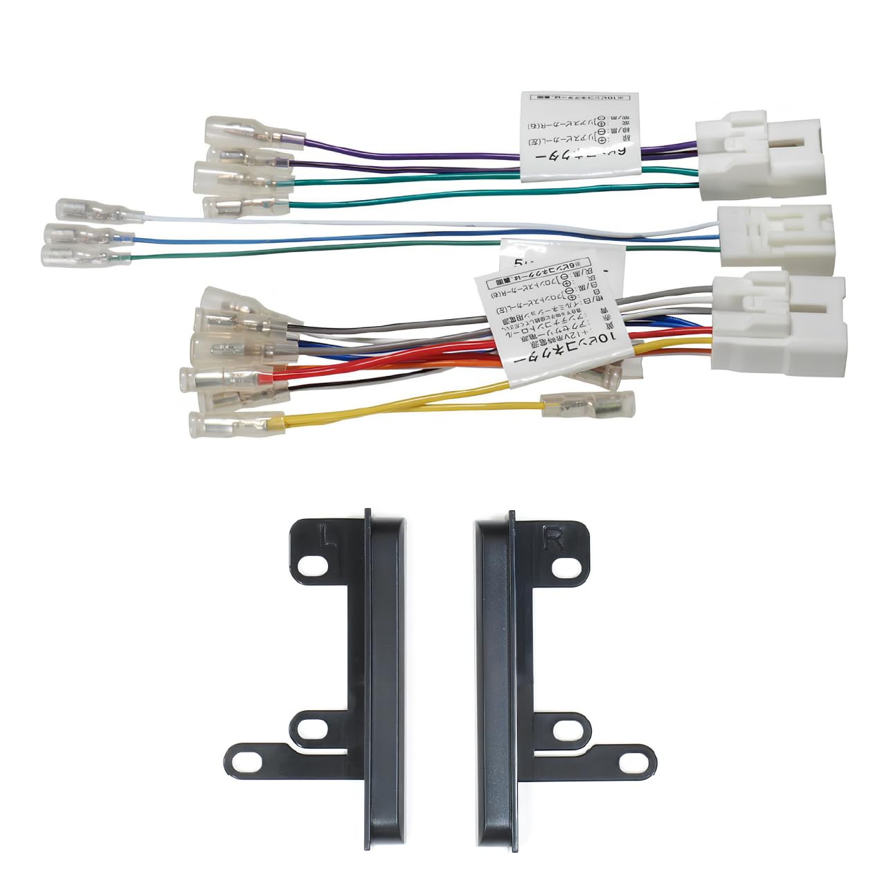 Amazon | ビートソニック トヨタ/ダイハツ車用 ナビ配線コネクター BH4 : 10P+6P+5P 車速/パーキング/バック接続 ワイドDINサイドパネル付属 簡単取付 | カー ...