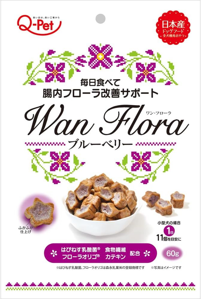 Amazon | Wan Flora ブルーベリー60gx3袋 | Wan Flora | ジャーキー 通販