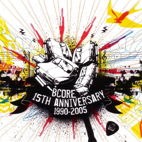 Play BCore 15th Anniversary 1990-2005 by VARIOUS ARTISTS on Amazon Music