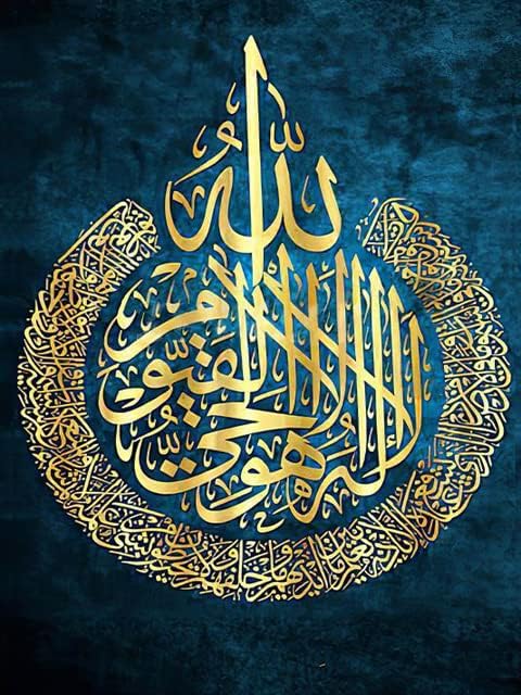 Amazon.com: Diamond Art Painting Muslim Arabic Religion Full Round ...