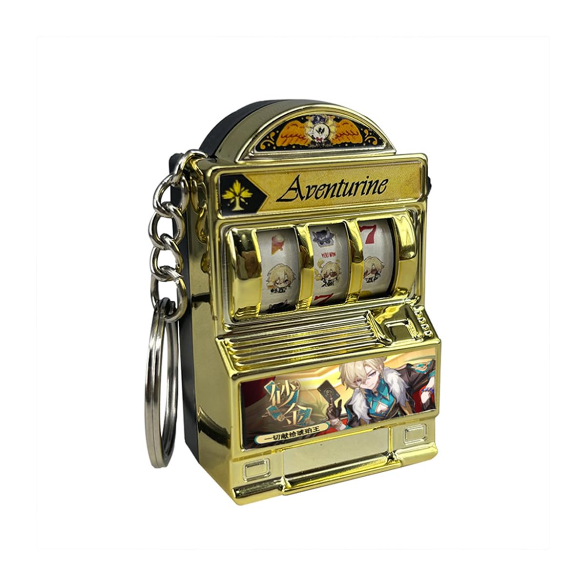 YoitS Aventurine Slot Machine Keychains Gaming Honkai Star Rail ...