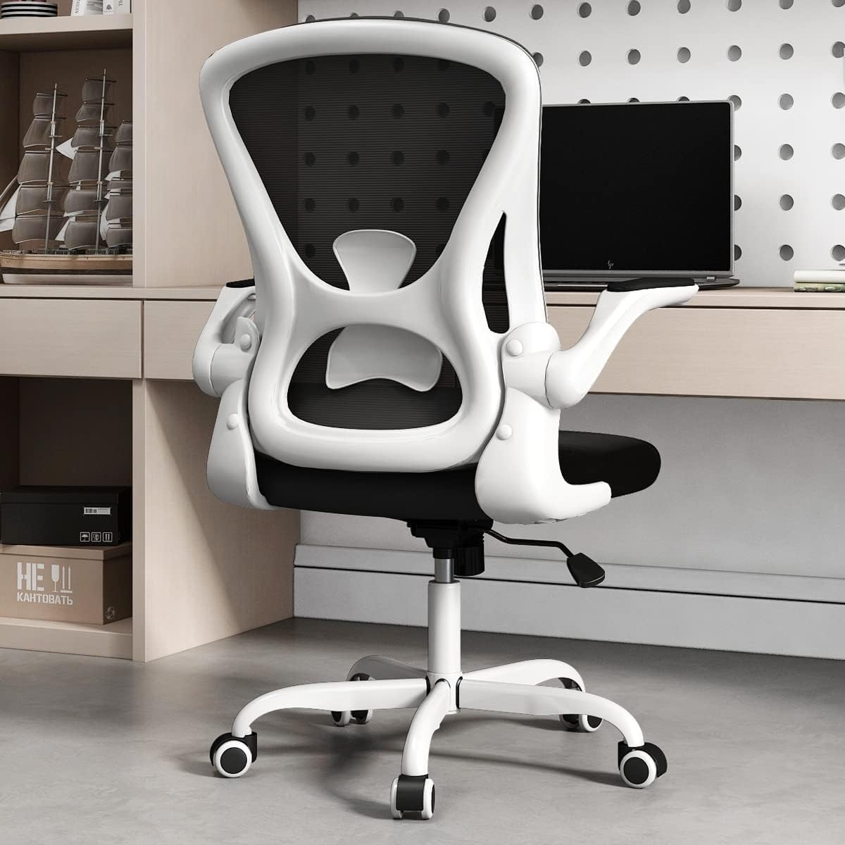 Sytas Chaise de bureau ergonomique avec dossier en forme de S, chaise ...