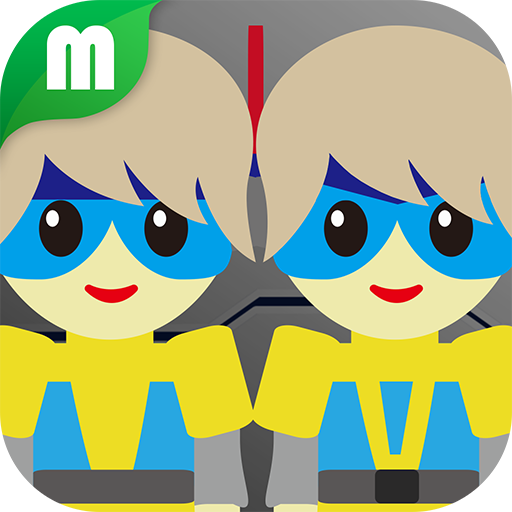 Spot the Difference -Space Adventure Edition- - App on Amazon Appstore