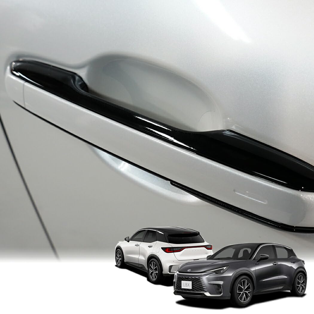 Amazon | 【axis-parts】ドアハンドルプロテクションフィルム 4点セット レクサス LBX 【型式：10/15系（年式：R5.11～）】【メール便発送 時間指定不可】(SM ...