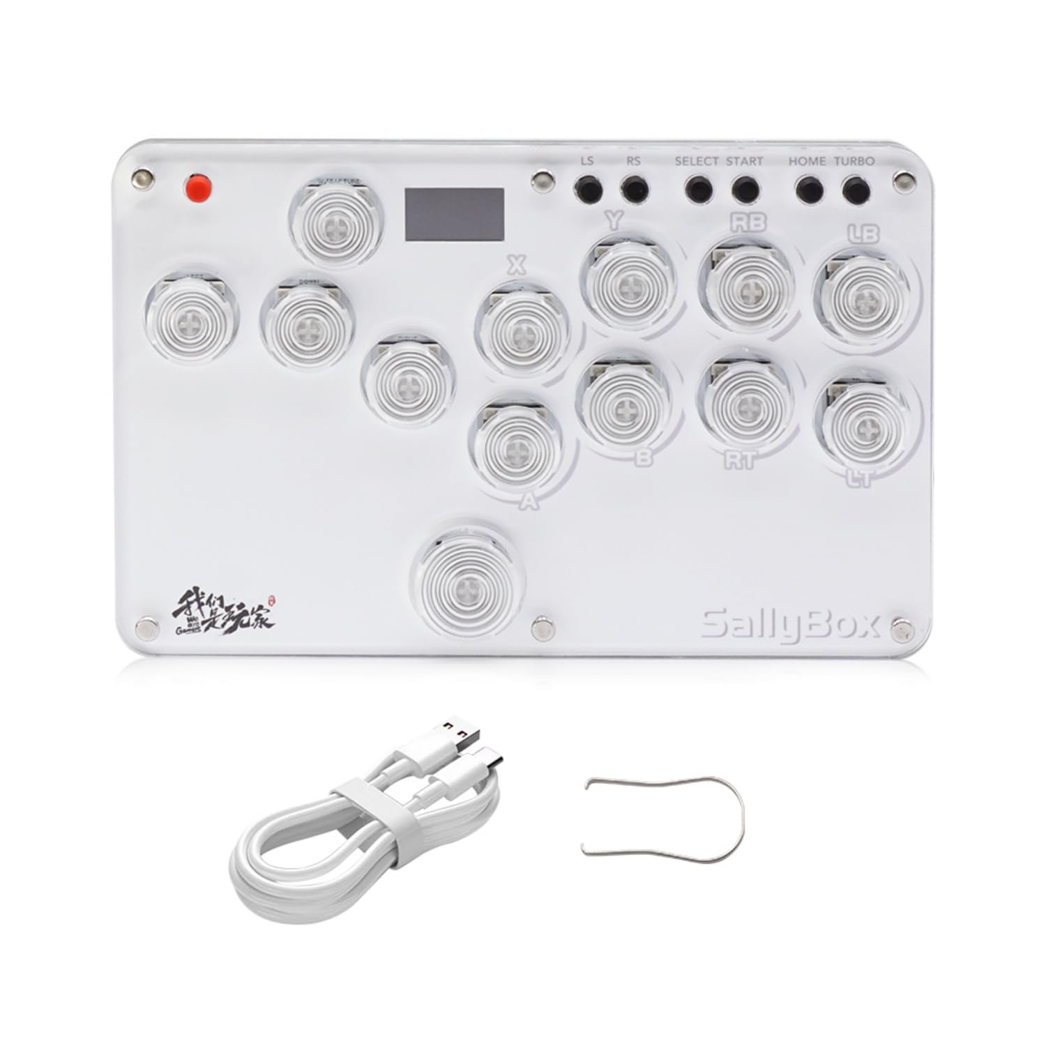 Buy FightingBox Gaming Keypad, Sallybox Fighting Gamepad Controller ...