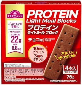 Amazon.co.jp: TOPVALU Protein Light Meal Blocks, Chocolate Flavor, 4 Bottles, 2.8 oz (76 g) x 10 ...