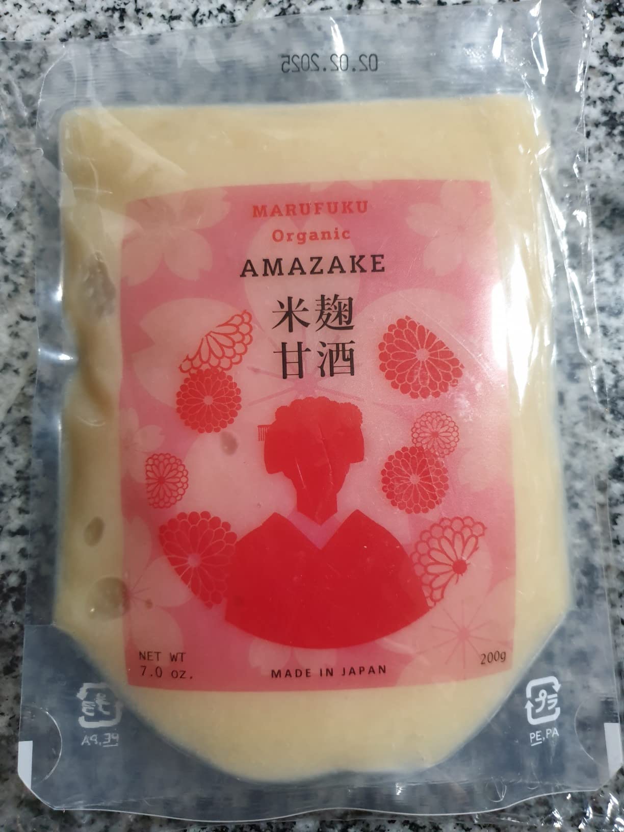 Amazon.com : Organic Amazake Koji Rice Drink from Fermented White Rice ...