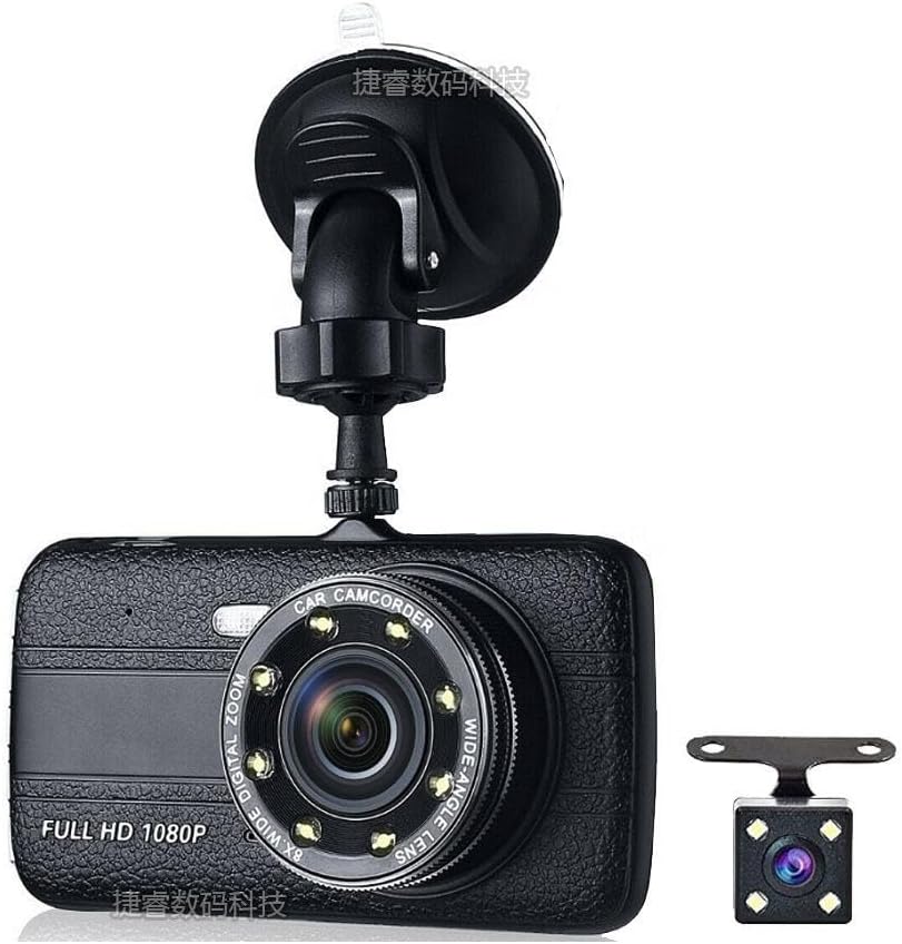 CP PLUS CP-AD-H2B-PW Car Dashcam with GPS | 2MP Full Hd Resolution ...