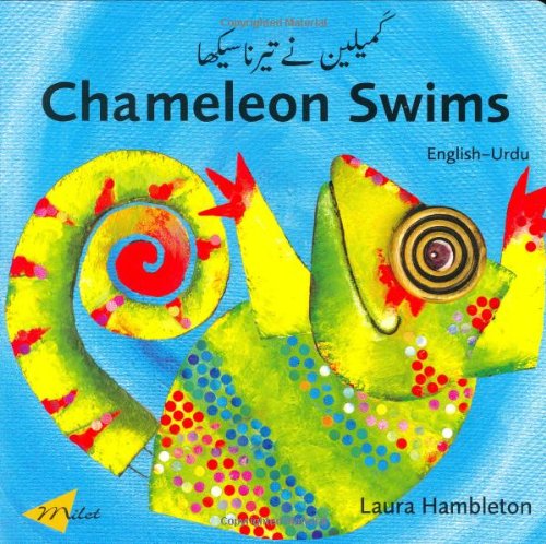 Amazon.com: Chameleon Swims (English–Urdu) (Chameleon series ...