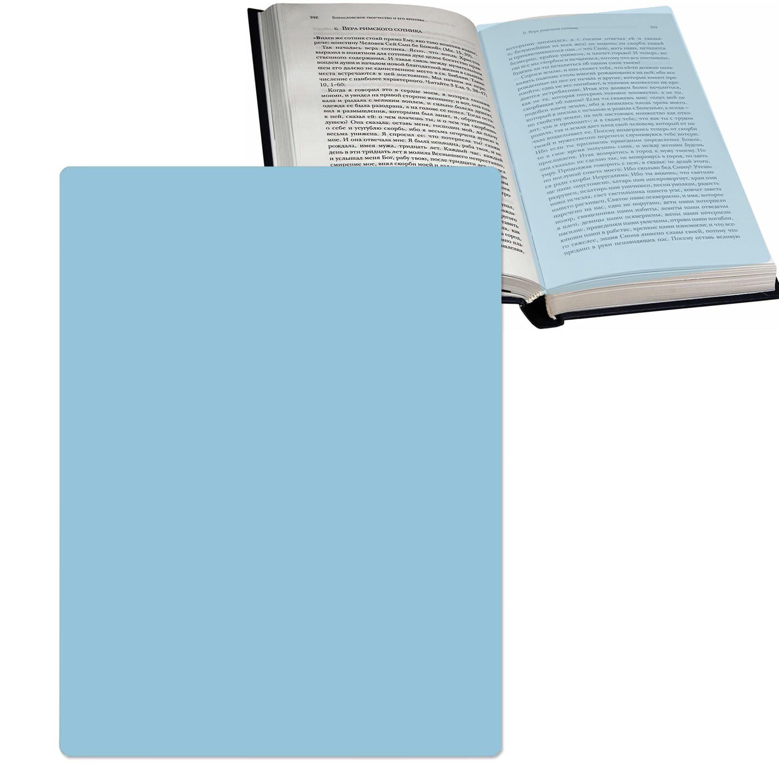 Buy blue dyslexia overlays, overlays for reading dyslexia, dyslexia ...