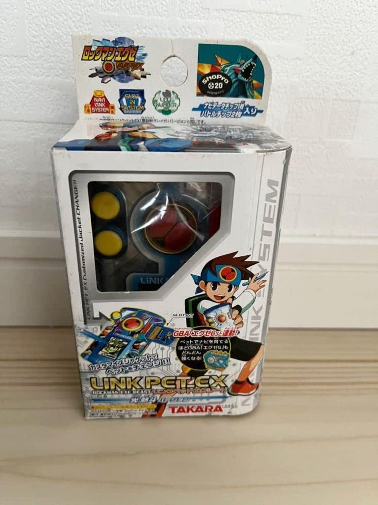 Amazon | ロックマンエグゼ リンクペットex 光 熱斗 バージョン | ロボット・子ども向けフィギュア | おもちゃ