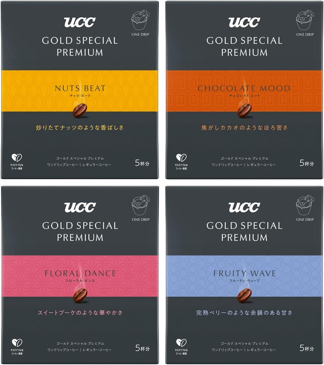 Amazon.co.jp: GOLD SPECIAL PREMIUM(ゴールドスペシャルプレミアム) 【Amazon.co.jp】UCC GOLD SPECIAL PREMIUM ドリップ ...