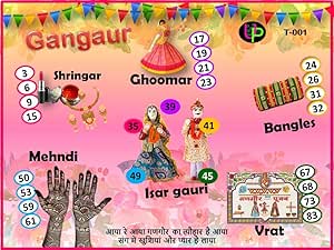 Buy Holi Theme tambola Tickets (Gangaur Pink) Online at Low Prices in ...