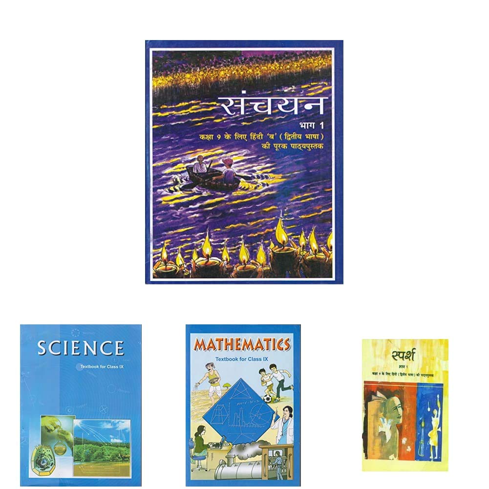 Buy Sanchayan Part 1 Supplementary Hindi (Second Language),Science ...