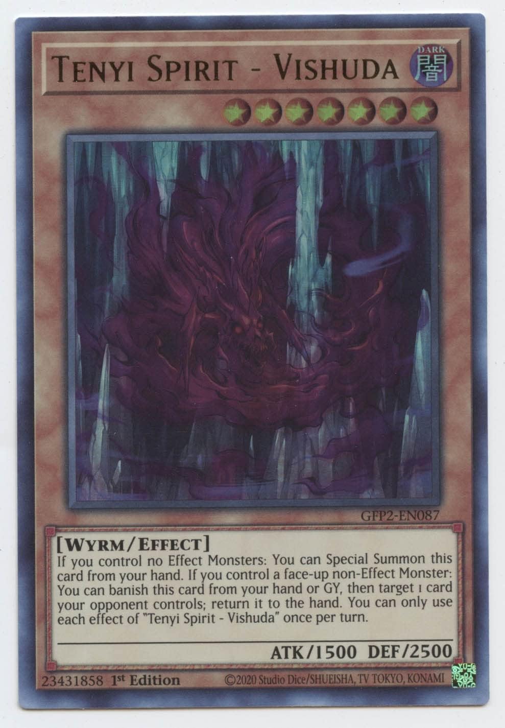 Amazon.com: Tenyi Spirit - Vishuda - GFP2-EN087 - Ultra Rare - 1st ...