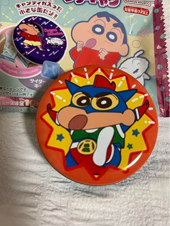 Amazon.co.jp: Shin-chan Petit Can Action Mask : Toys & Games