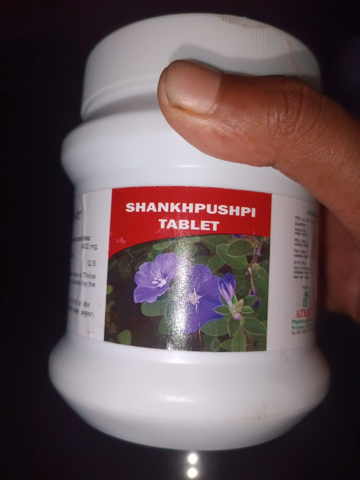 Atrey Shankhpushpi 400mg1000 Tablets : Amazon.in: Health & Personal Care