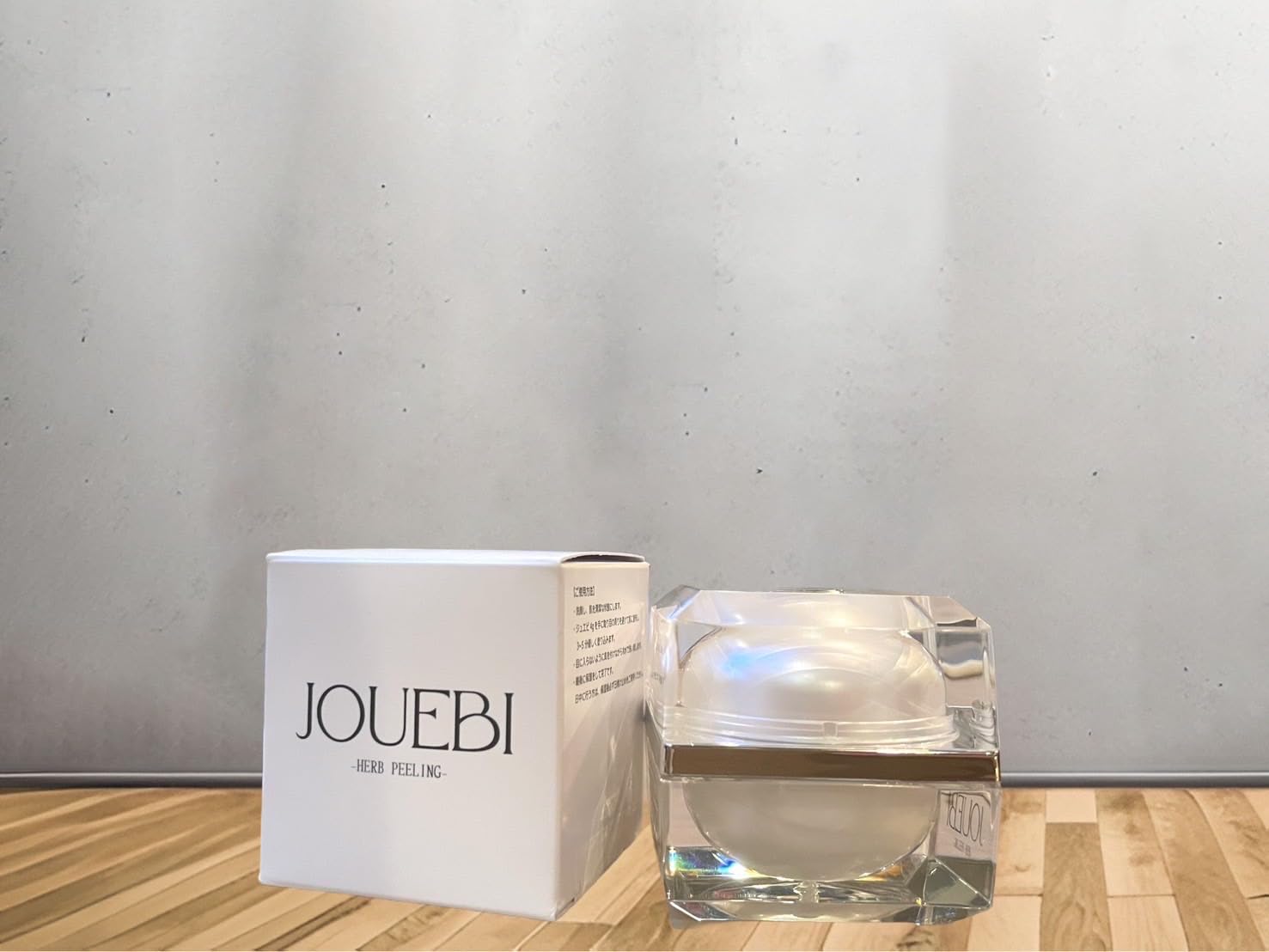 Amazon | ハーブピーリング セルフ 3回用【JOUEBI公式 クリニック監修】自宅でできるハーブピーリング 日本製 毛穴 ヒト幹細胞 グリチルリチン酸2k ナイアシンアミド ヒアルロン ...