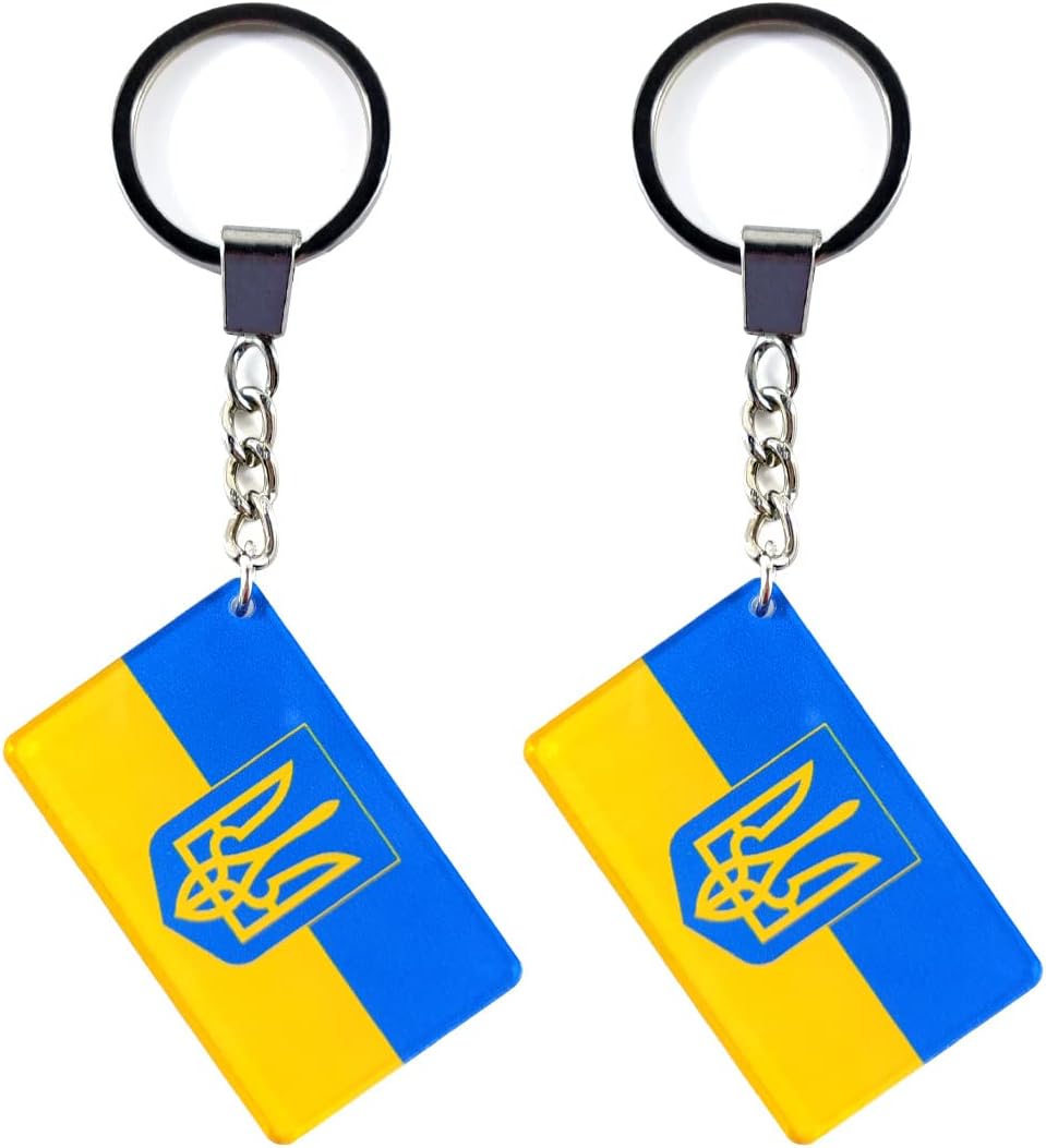 QQSD Ukraine Ukrainian Flag with Trident Keychain Key Ring, 2 Pack at ...