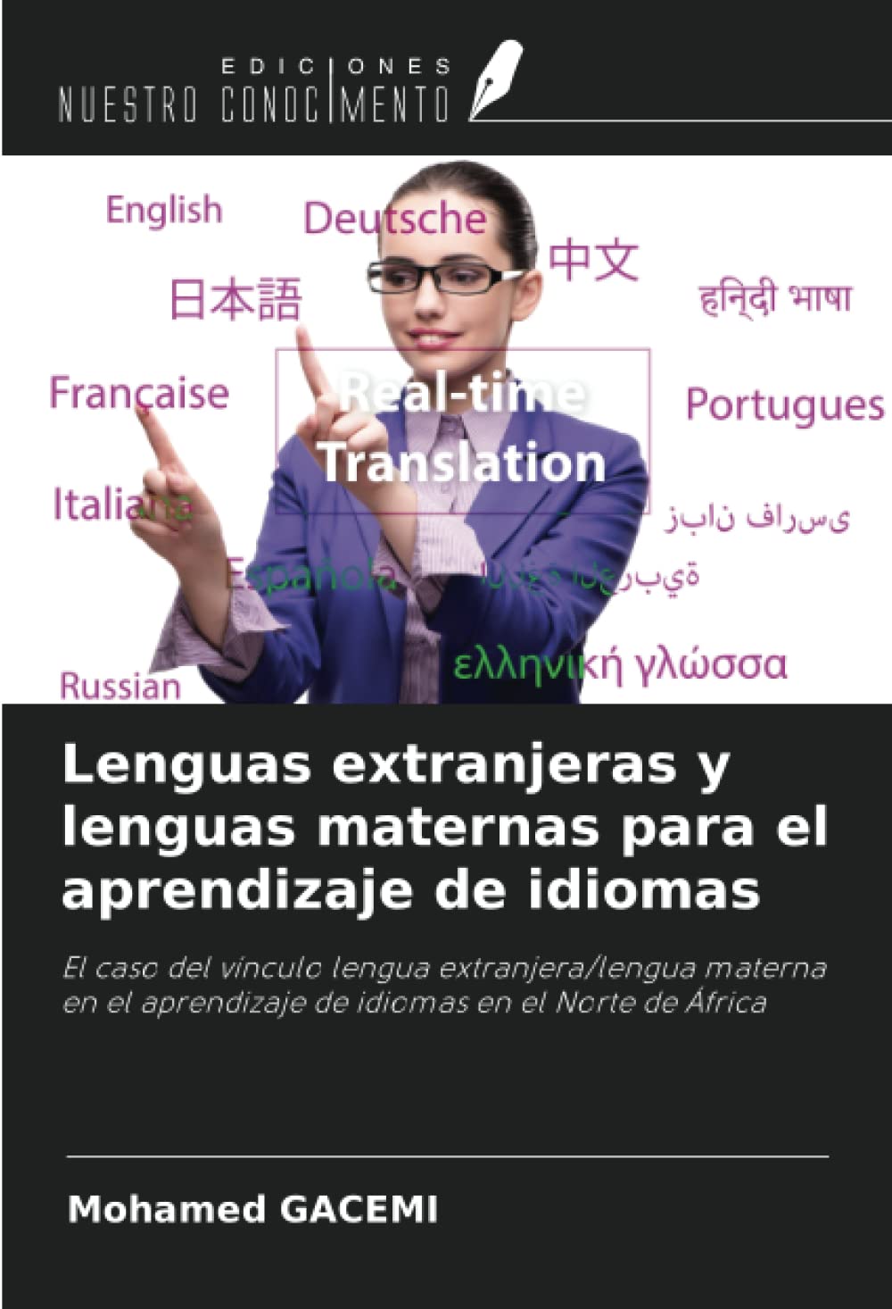 Lenguas extranjeras y lenguas maternas para el aprendizaje de idiomas: El caso del vínculo ...