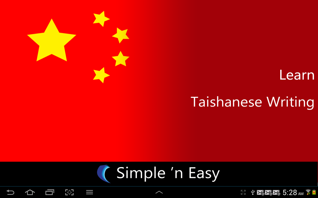 Learn Taishanese Writing:Amazon.com.au:Appstore for Android