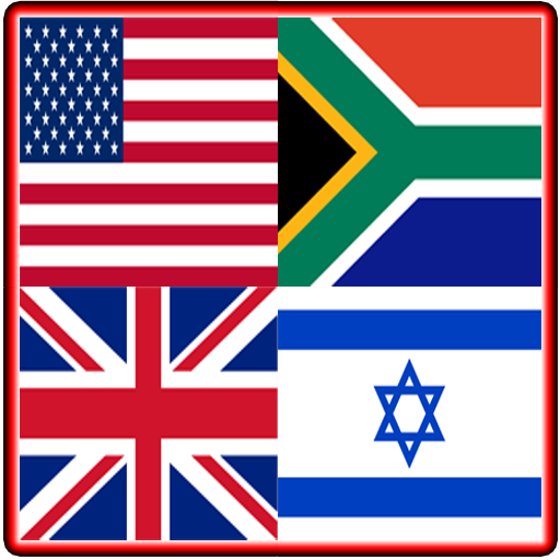 Logo Quiz- World Flag - App on Amazon Appstore