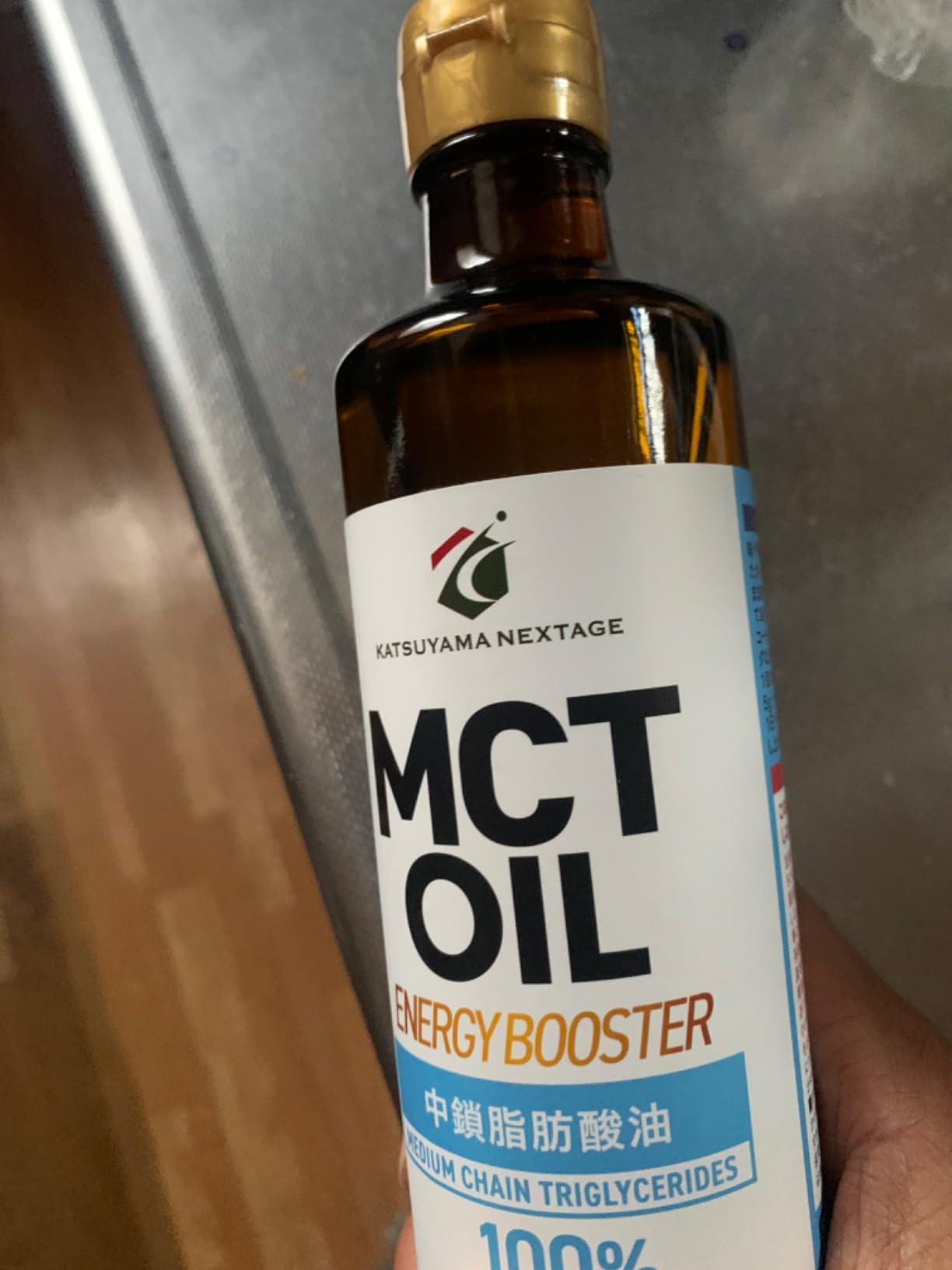 Amazon | MCTオイル 360g 勝山ネクステージ 中鎖脂肪酸100% c8 c10 ケトジェニック ダイエット 筋トレ 無味無臭 エムシーティー | 勝山ネクステージ | パームオイル 通販