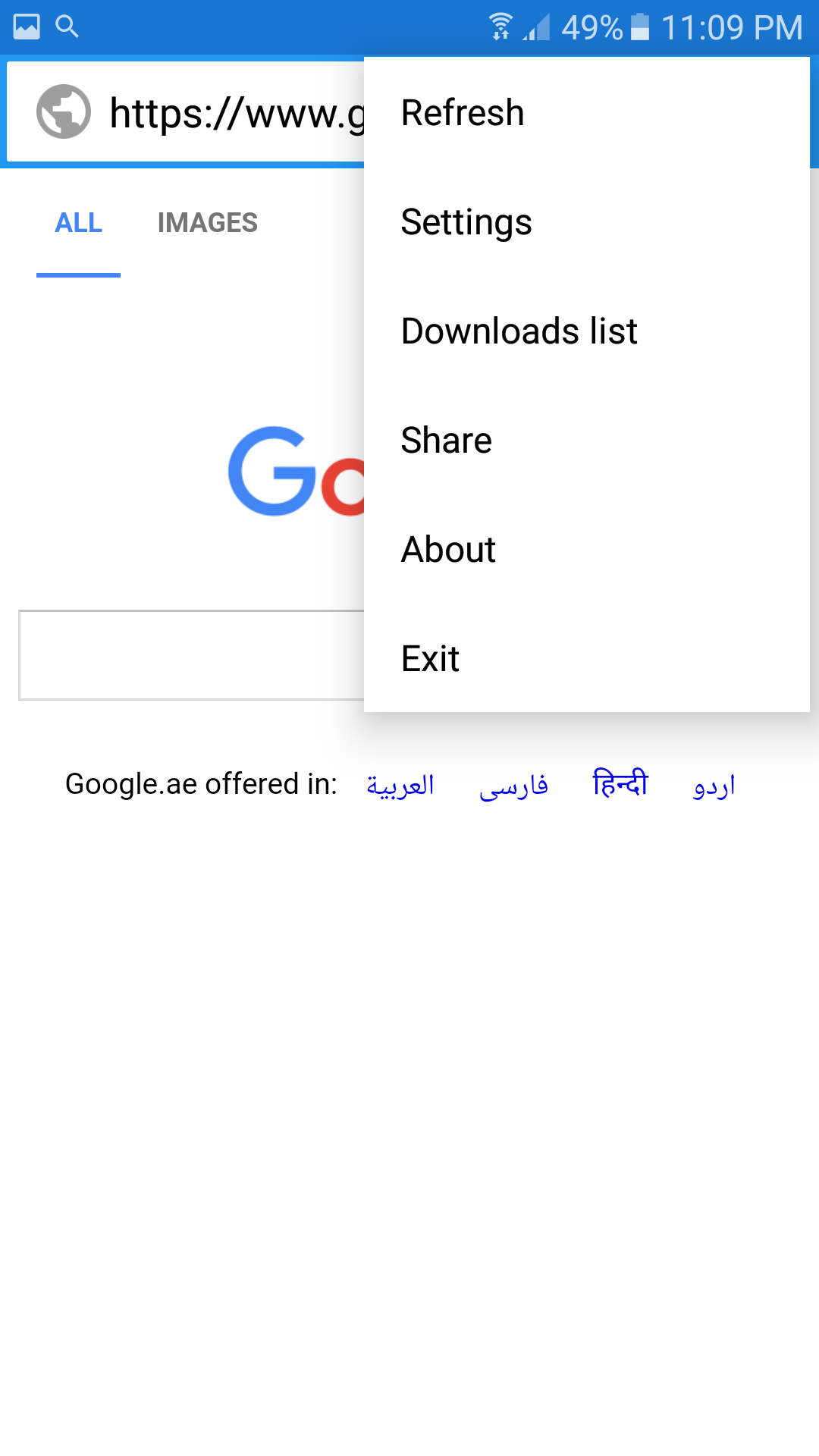 fast browser - App on Amazon Appstore
