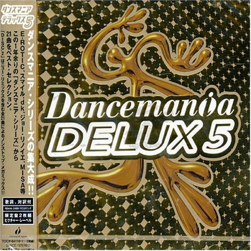 Various Artists - Dancemania Deluxe, Vol. 5 - Amazon.com Music