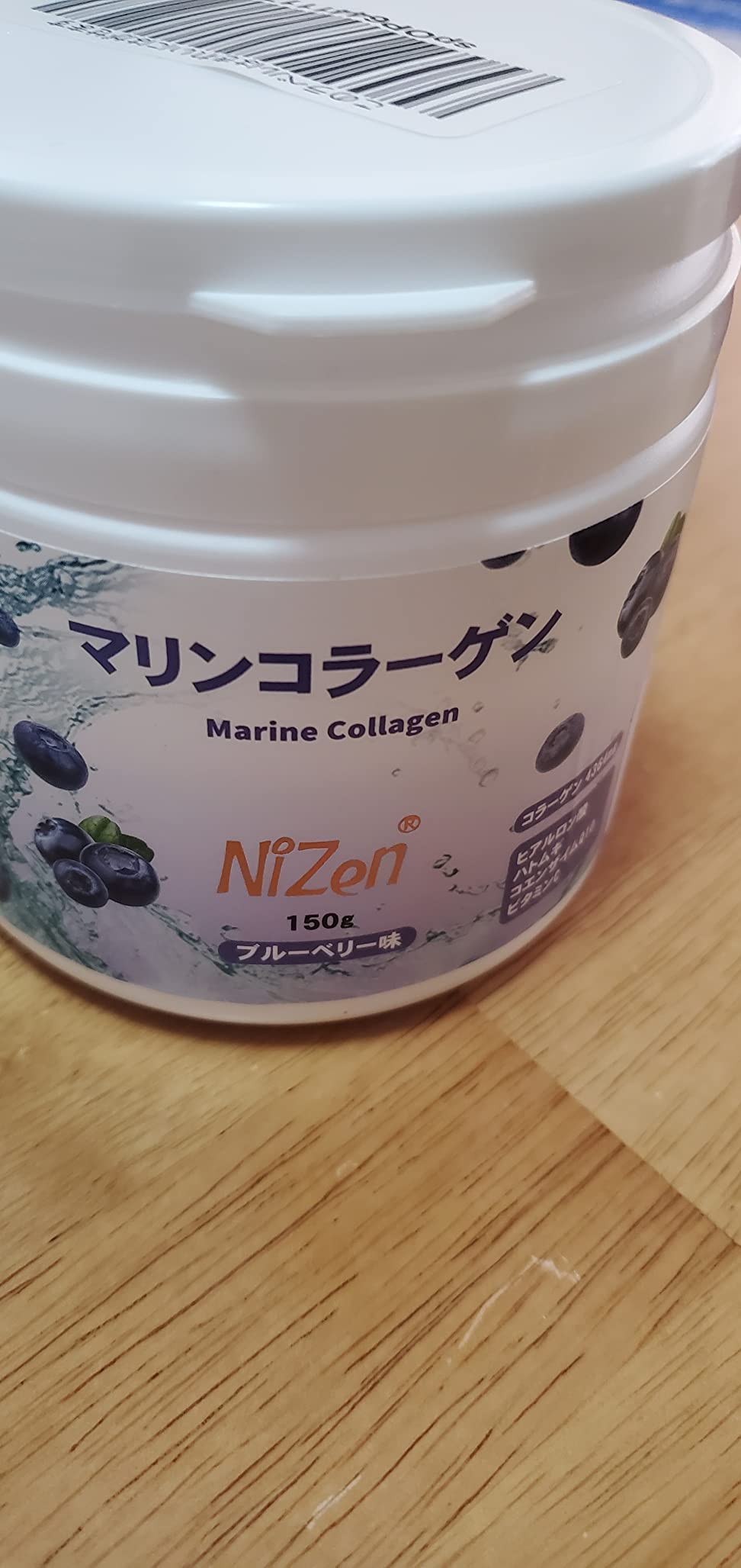 Amazon | 【Nizen マリンコラーゲン】日本製、加水分解コラーゲンペプチド、 ブルーベリー味、コラーゲン 粉末、ヒアルロン酸 ＋ ハトムギ＋ビタミンC ＋ 緑茶エキス ...