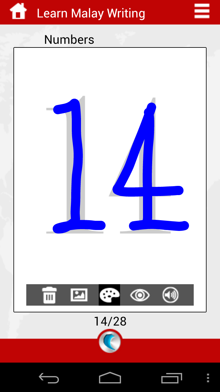 Learn Malay Writing - App on Amazon Appstore