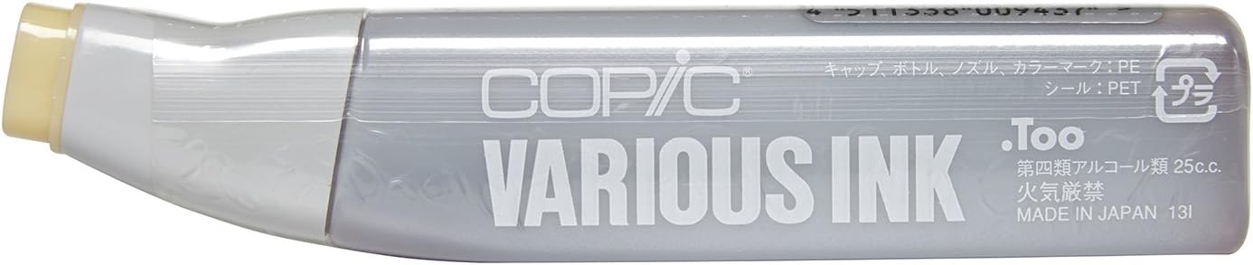 Amazon.com: Copic Markers YR31-Various Sketch, Light Reddish Yellow ...