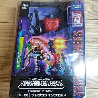 Amazon.co.jp: legacy tl-20 predacon inferno : Toys & Games