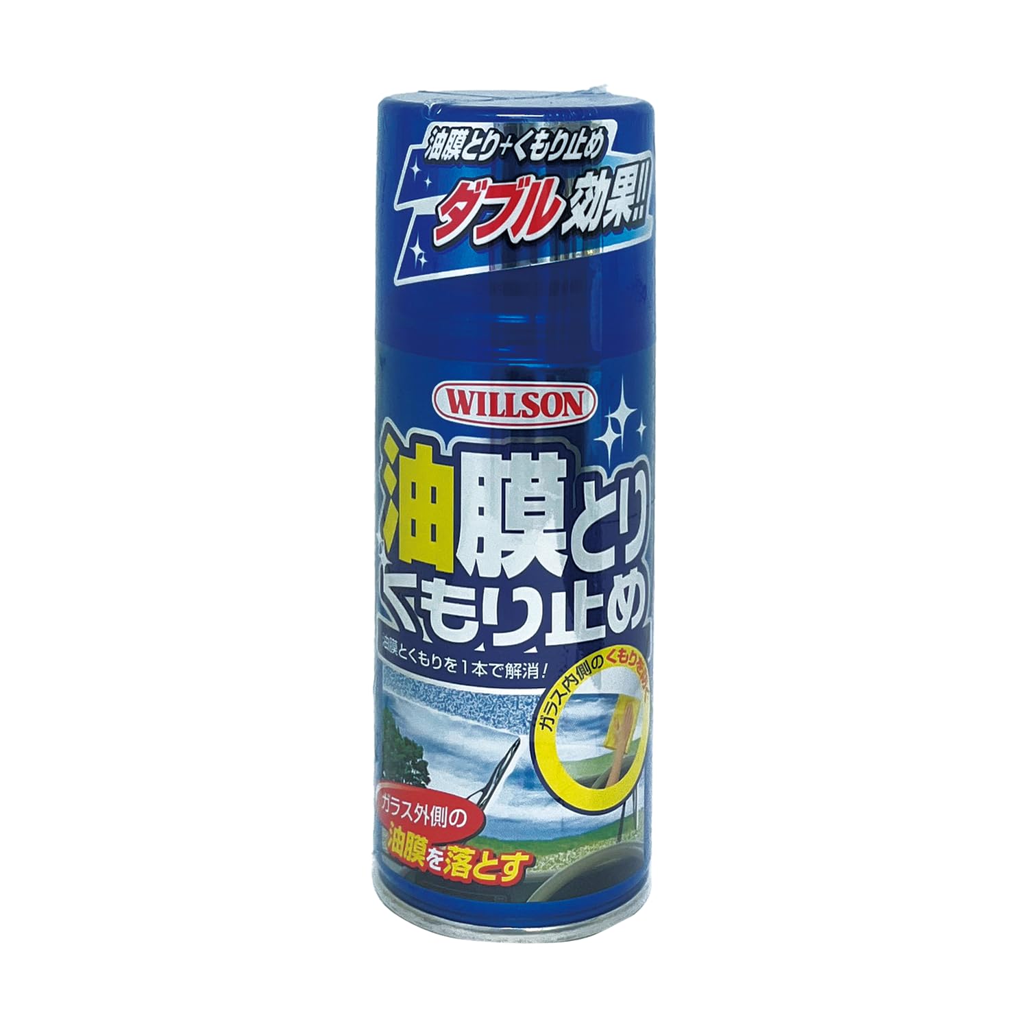 Amazon | WILLSON [ ウイルソン ] 油膜とりくもり止め (180ml) [ 品番 ] 02025 [HTRC2.1] | ガラスクリーナー | 車＆バイク