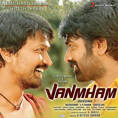 Écouter Vanmham (Original Motion Picture Soundtrack) par Thaman S sur ...