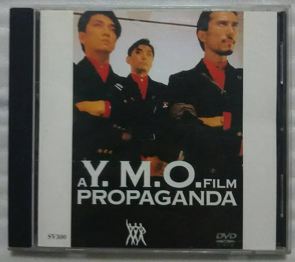 Amazon.co.jp: YMO dvd Propaganda 台湾 正規版 コレクター向き : DVD