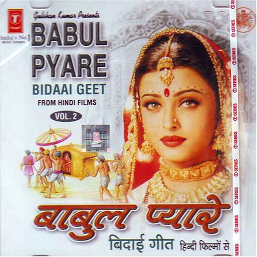 Various artist - Babul pyare bidaai geet - Amazon.com Music