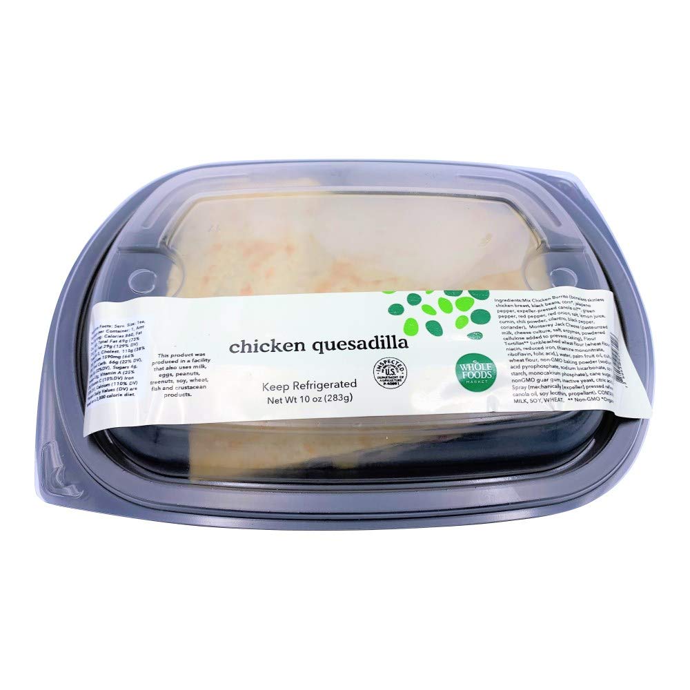 Amazon.com: Whole Foods Market Chicken Quesadilla, 10 OZ : Grocery ...