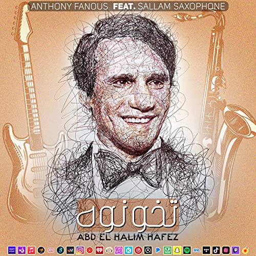 Écouter تخونوه - عبد الحليم حافظ par Anthony Fanous sur Amazon Music ...