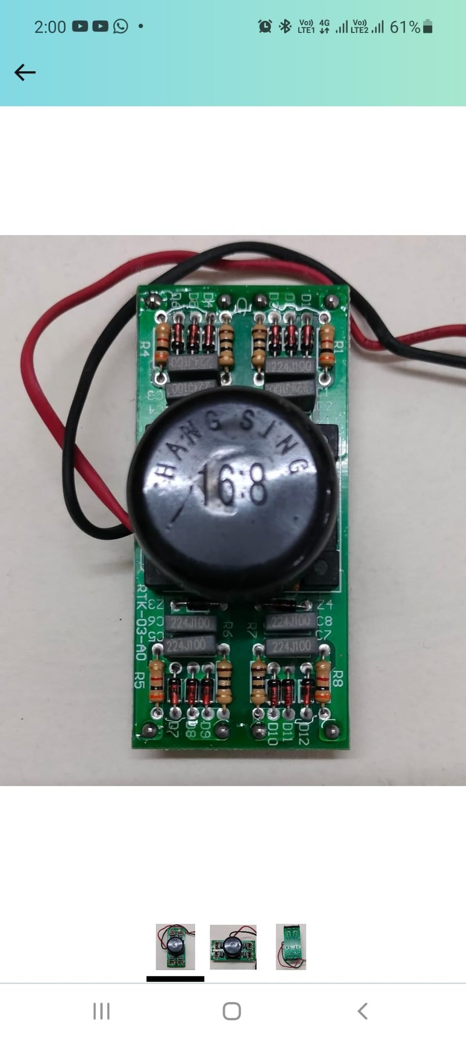 NG WELD ARC 200 MOSFET DRIVE CARD (1PCS) : Amazon.in: Industrial ...