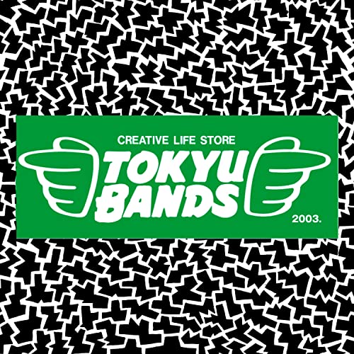 Amazon.co.jp: Tokyu Bands : Lofty305: デジタルミュージック