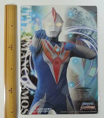 Amazon.co.jp: B04 Cosmos Haruno Musashi ajiki 2003 : Office Products