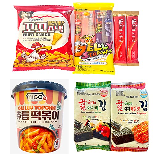 Korean Snack Box Variety Pack - 42 Count Individual Wrapped Gift Care ...