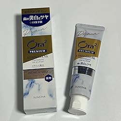Amazon | Ora2(オーラツー) プレミアム ハブラシ なめらかフィット [超コンパクト ふつう] 3本パック まとめ買い ※色は選べません | Ora2(オーラツー) | 大人用ハミ ...