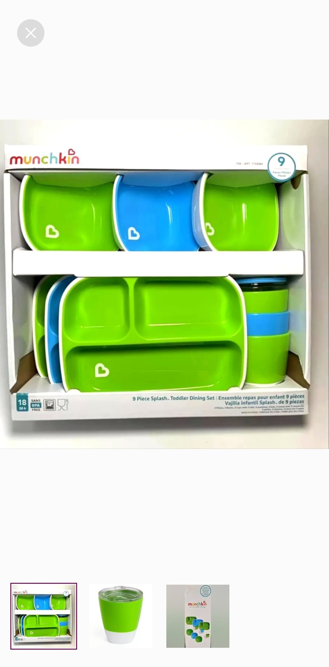 Amazon.com: Munchkin 9 Piece Splash Toddler Dining Set : Baby