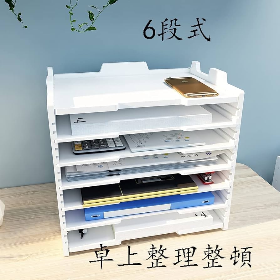 デスクトレー A4ラック ヨコ型 ブラック 80個セット（ケース販売） 4315 ｜ A4サイズ 書類 収納 トレー 小物収納 ケース 横型 ラック 卓上トレー ファイルトレー 積み重ね 日本 ...